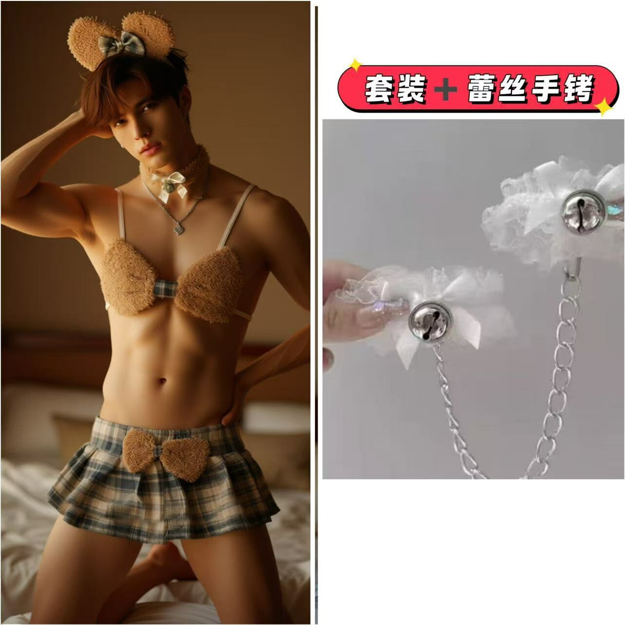 Сексуальное нижнее белье в старинном стиле, мужская одежда для сна больших размеров, ханьфу, национальный тренд, красная кровать, дразнящая парная униформа, искушение