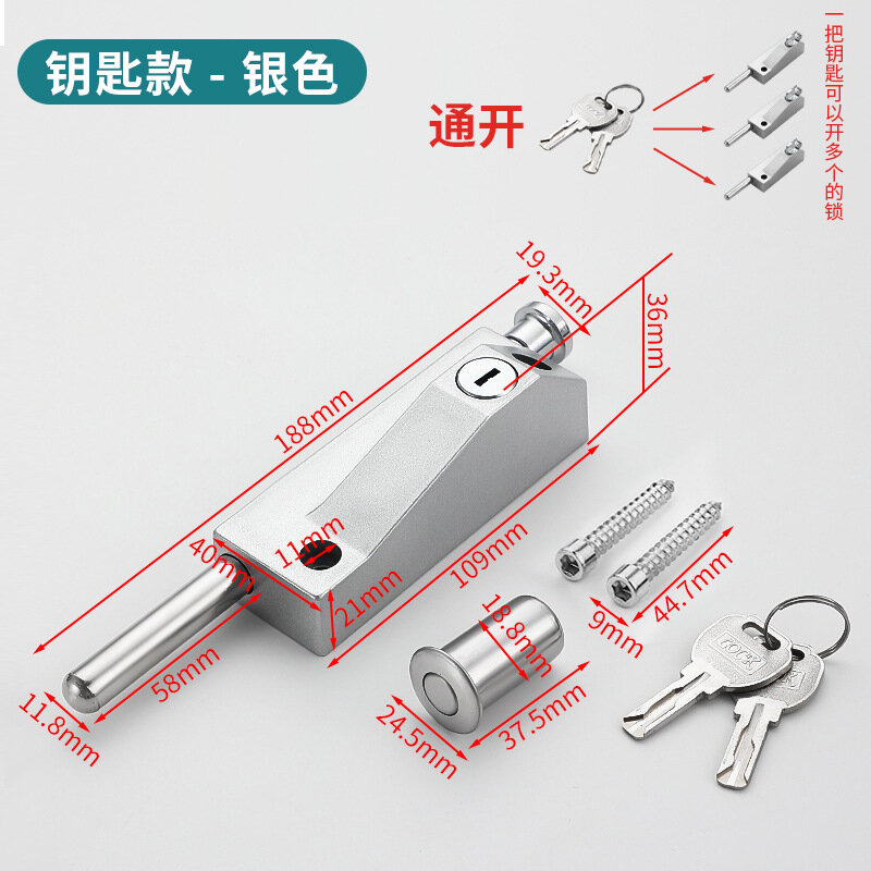 Автоматический дверной защелка с пружинным вставным замком для стеклянных дверей, входных дверей, деревянных дверей, безопасный настенный замок, пружинный вставной замок для двери