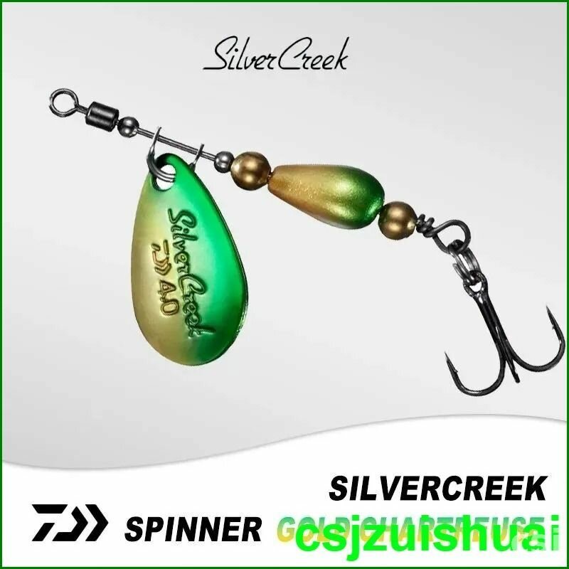 Уникальная блесна Silver Creek Spinner с эксклюзивной балансировкой центра тяжести