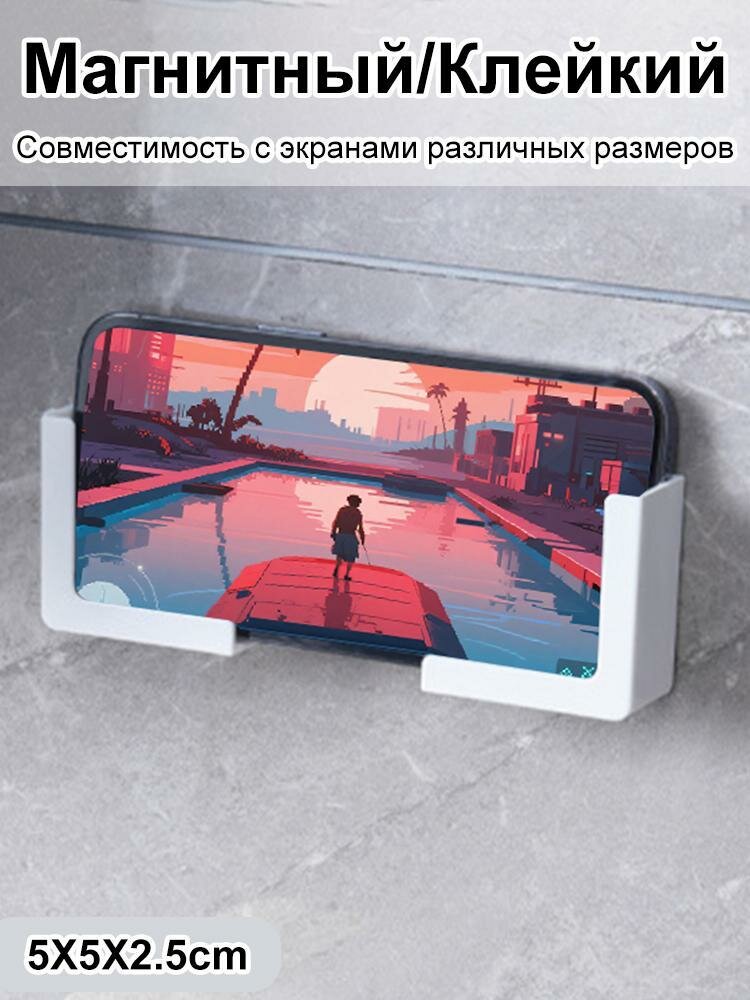 6 шт. Кронштейн для планшета настенный. Белый. В комплекте с крепежом.