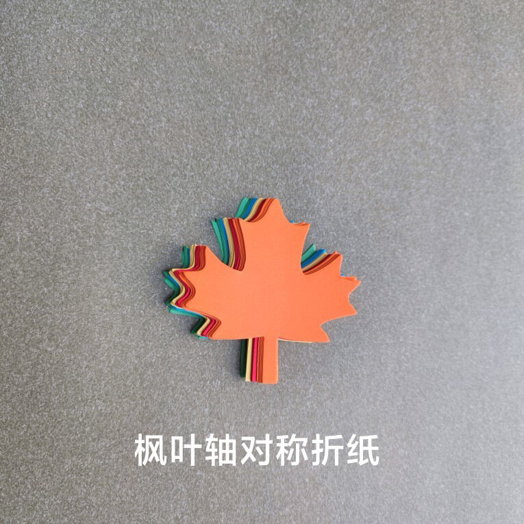 10 см звездообразные цветные оригами 80 г тонкие сердечки дерево Xizi снежинки учебные пособия