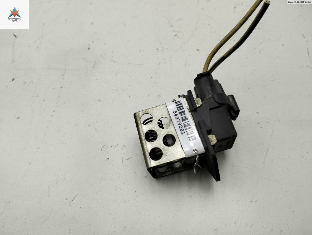 Блок управления вентилятором (реле) Renault Scenic рест. 2003 8200045082