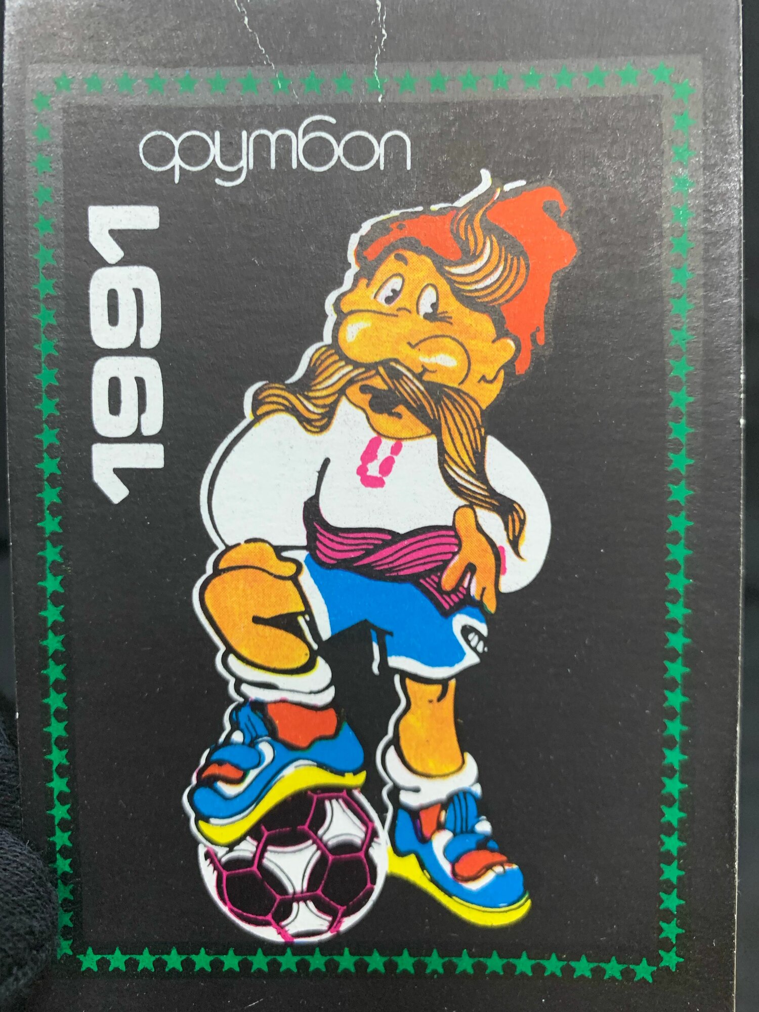 Коллекционный карманный календарь "Футбол" серия Апекс-спорт 1991 г.