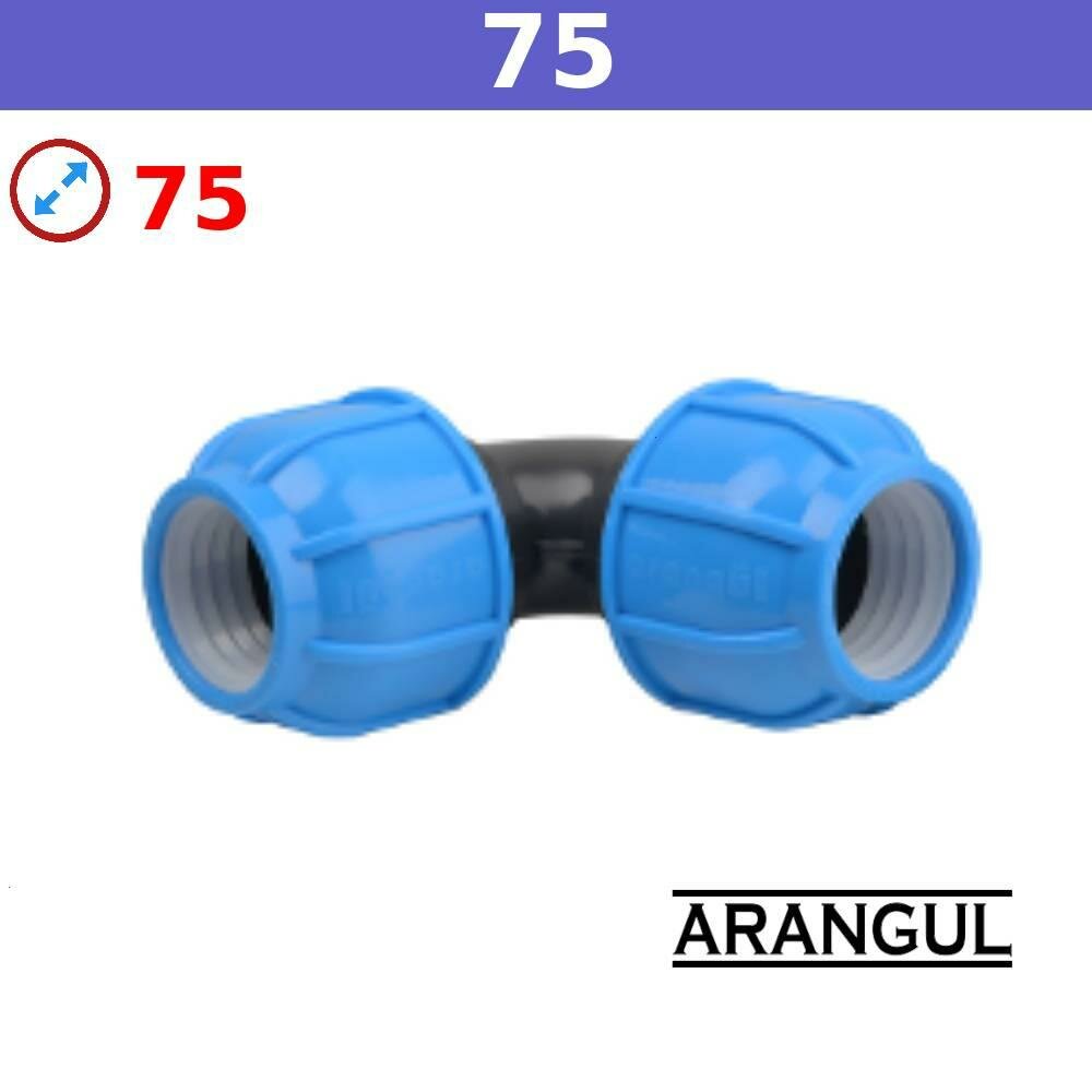Отвод ARANGUL 75х75 компрессионный для напорного водоснабжения холодной водой.