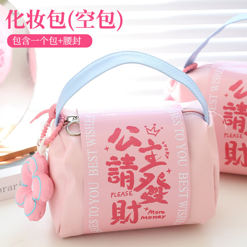 Подарочная коробка для подружки невесты, пустая коробка, практичный свадебный подарок, элитный подарок на день рождения для девушек, 512 День медсестры.