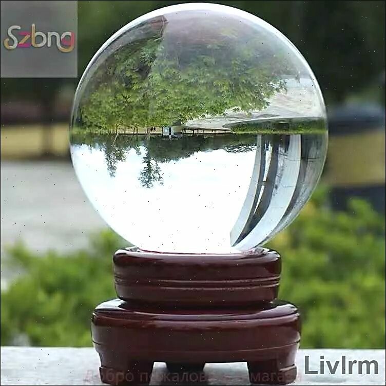 Белый хрустальный шар