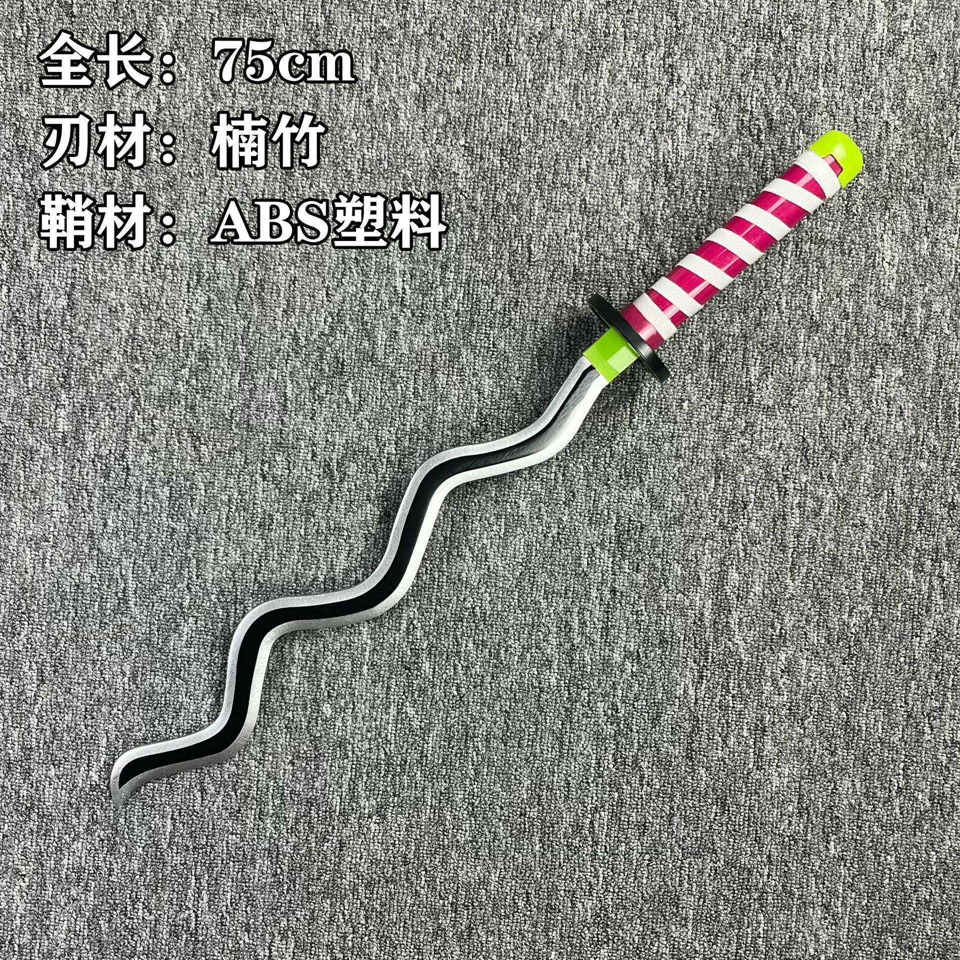 2026 Новейший нож Ничирин из аниме "Истребитель демонов", деревянный нож, детская игрушка, нож Зеницу, Танджиро, Хашибира Иноске, Томиока Гию, косплей