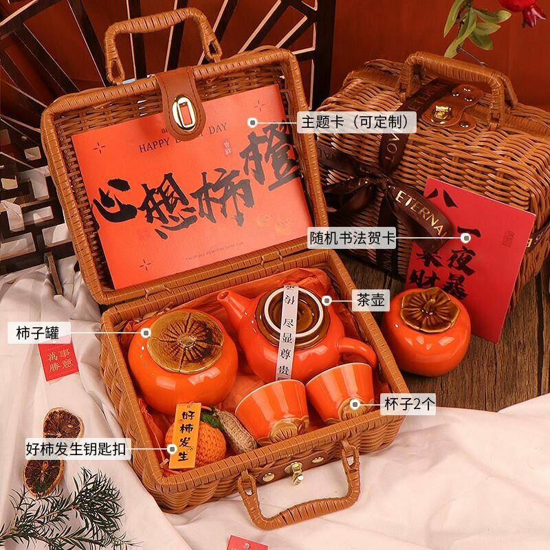 Новогодний подарок, индивидуальный подарок для сотрудников на ежегодном собрании 2025 года, подарок зодиака змеи для женщин, подарок на день рождения, сувенир на новоселье, новогодняя подарочная коробка