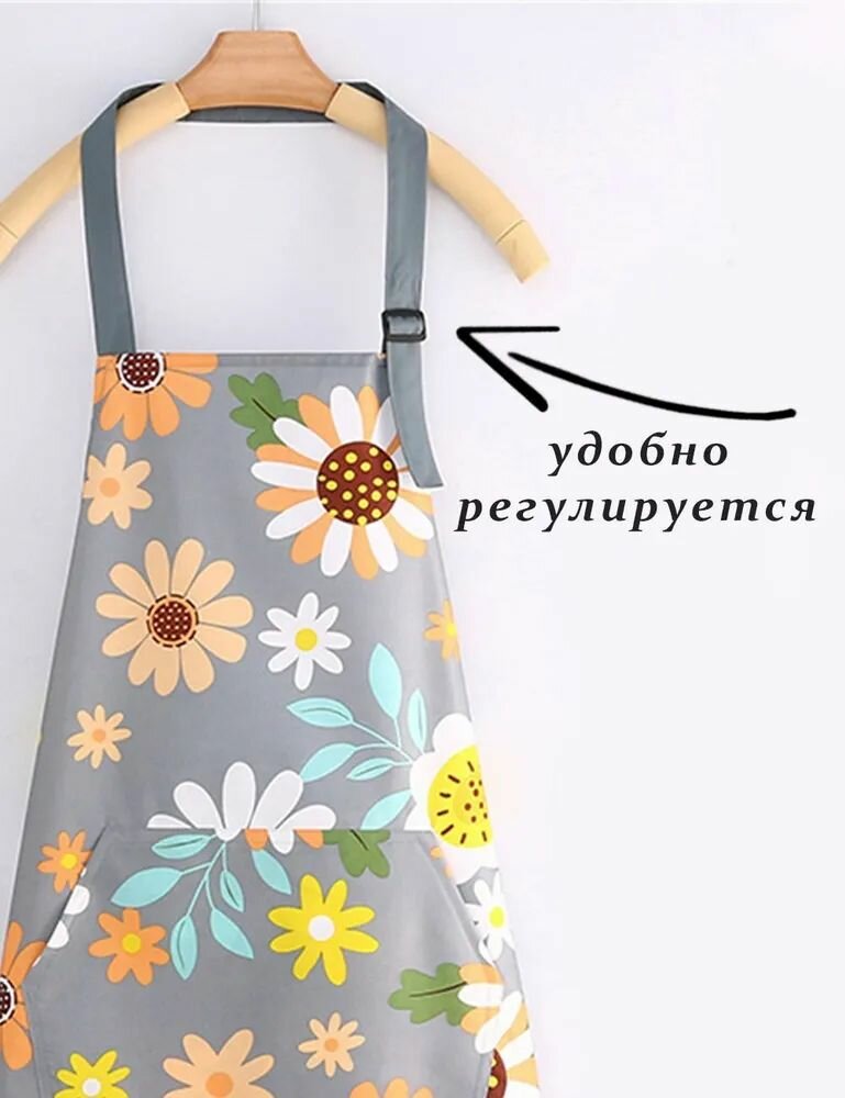 Фартук кухонный — фото 1