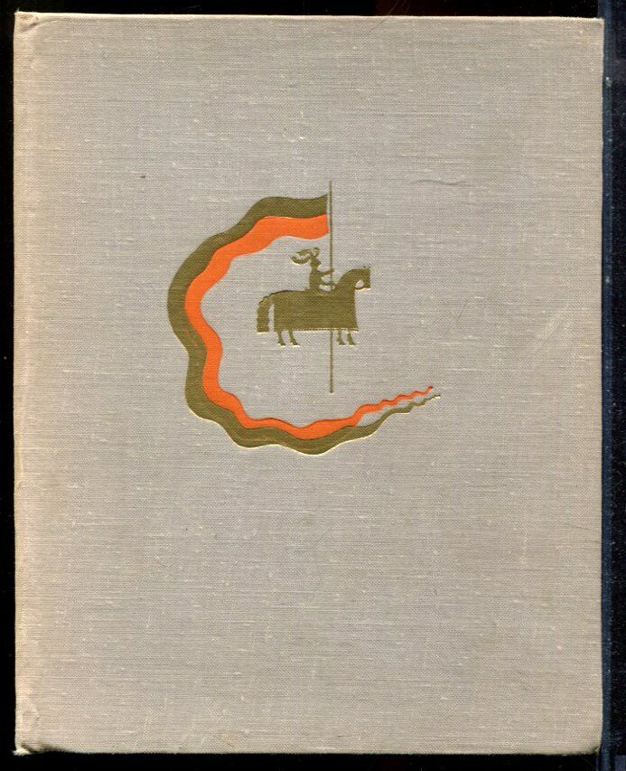 Бродский Б. - Вслед за героями книг - 1967