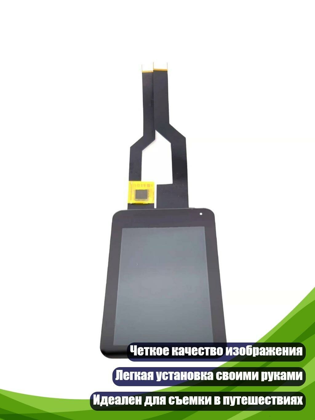 Замена ЖК-экрана с сенсорным покрытием для камеры, без границ