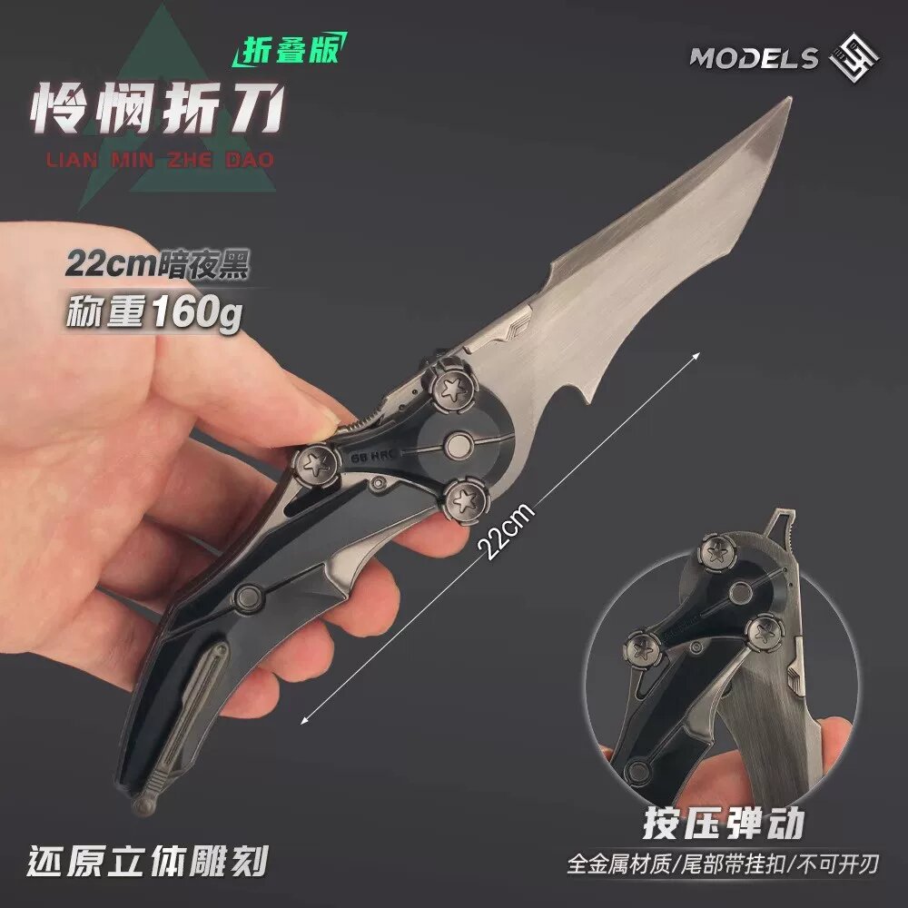 Новинка 2025: Игровая приставка Delta Game Peripheral Light-Up Polaris — игрушка для снятия стресса, без острых краев,