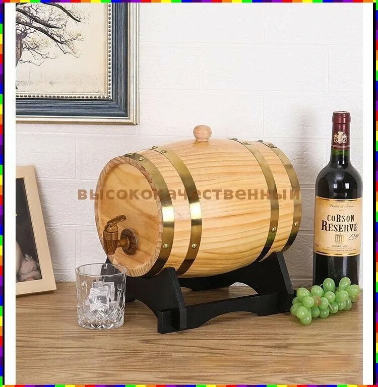 Дубовая бочка на 5 л с краном для хранения алкоголя