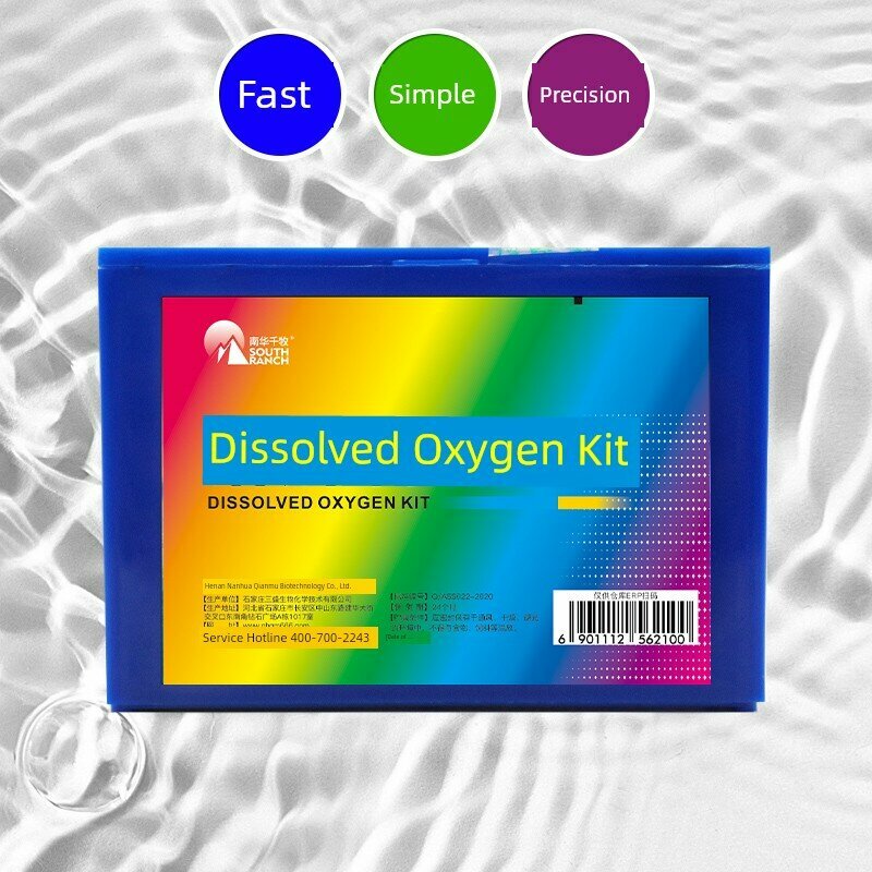 Набор для быстрого анализа качества воды в аквакультуре и аквариумах: определение нитритов, аммиачного азота, уровня