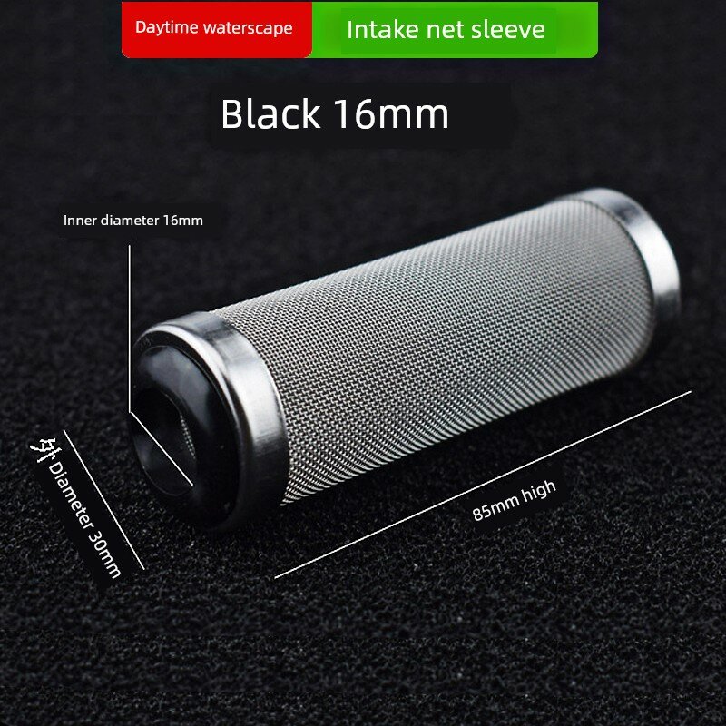 Защитный чехол для аквариумного фильтра из нержавеющей стали с синей сеткой от ветра и воды, защита от всасывания для