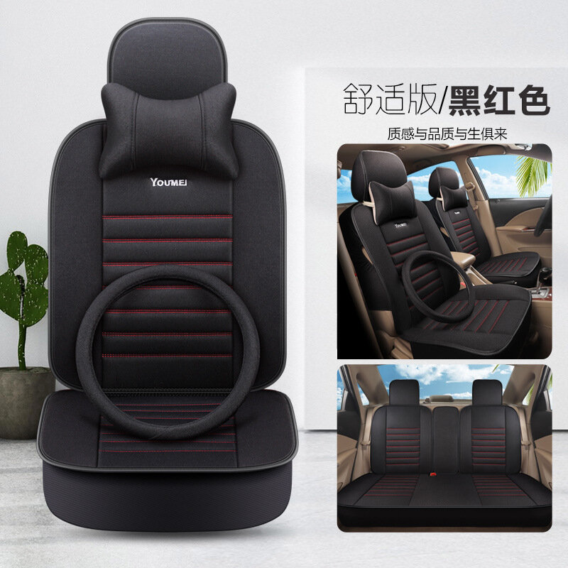 2026 Новейшие чехлы для автомобильных сидений, четыре сезона, Subaru XV, Forester, Impreza, Legacy, Outback, специальные, полное покрытие, льняные подушки для сидений, зимний автомобильный коврик