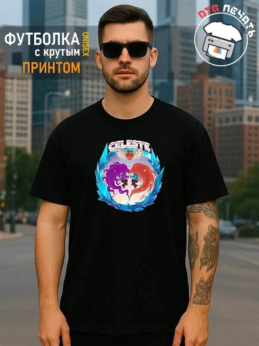 Футболка impremoprint