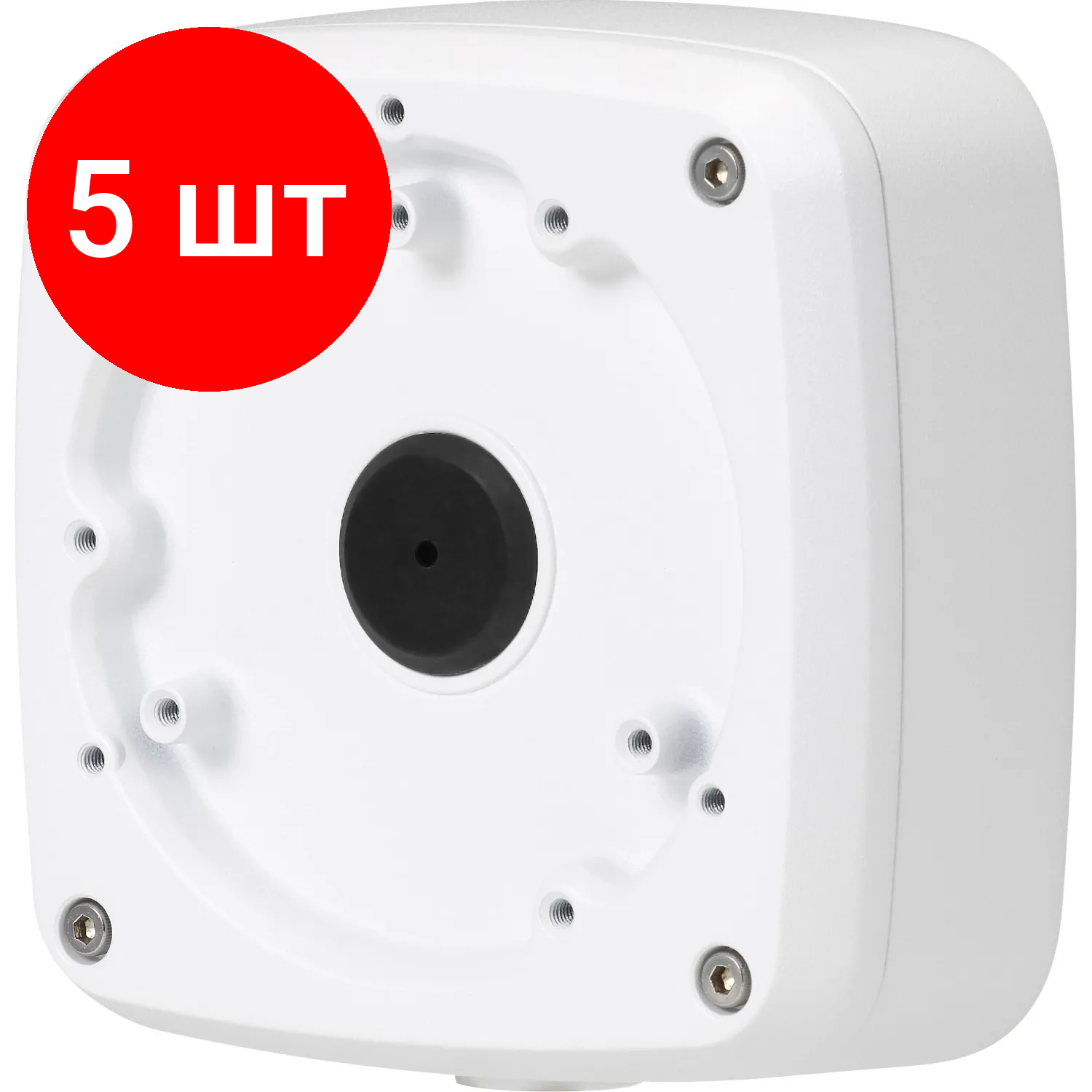 Комплект 5 штук, Коробка монтажная Dahua DH-PFA123