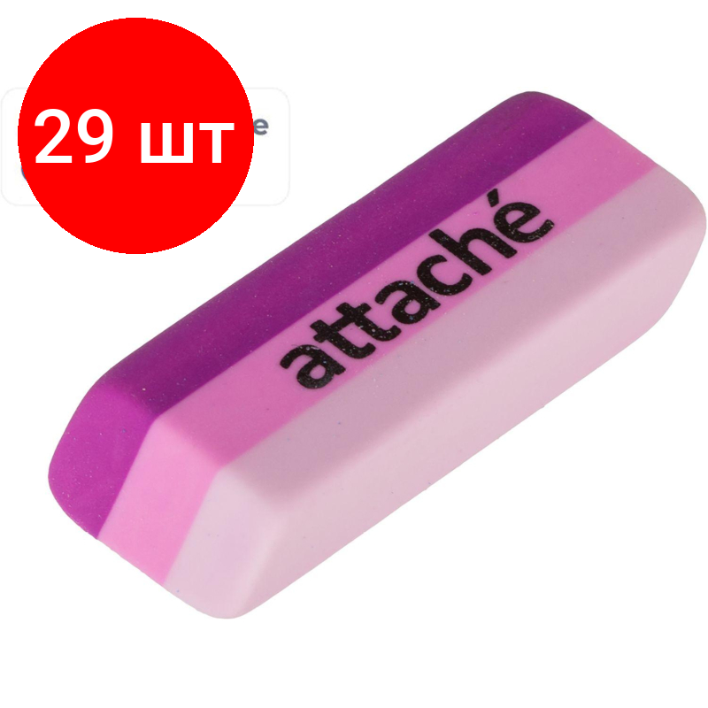 Комплект 29 штук, Ластик Attache прямоуг. скош, 49x19x8 мм, термопл. каучук, ассорти