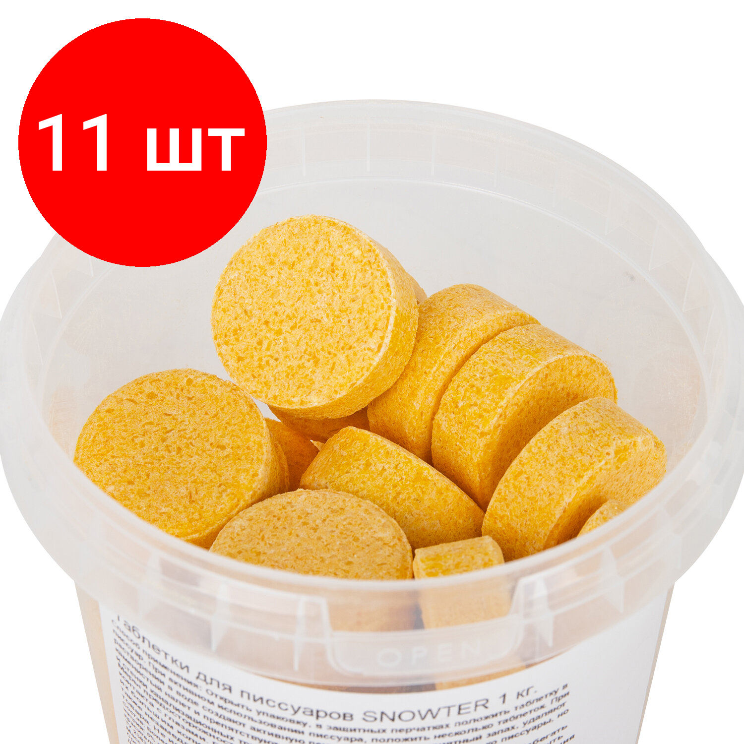 Комплект 11 шт, Таблетки для писсуаров 1 кг, SNOWTER (Сноутер), дезодорирующие, ведерко, 4602083001422