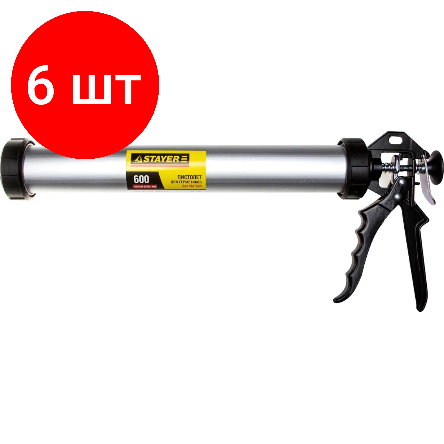 Комплект 6 штук, Пистолет для герметика 600 мл закрытый STAYER 0673-60