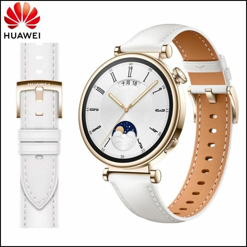 HUAWEI EasyFit Fashion Leather Series Ремешок из натуральной кожи морозно-белого цвета (18 мм)-YG-GT0723
