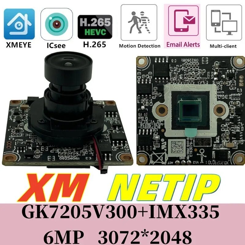 IP-камера модуль VOLDRELI XM IMX335+GK7205V300 6MP with Lan Cable, 3,6 мм