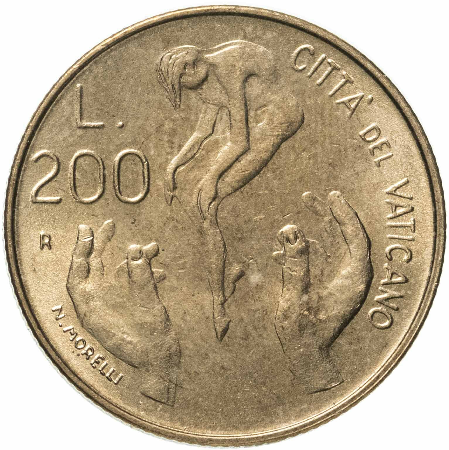 Ватикан 200 лир 1983, Алюминиевая бронза, в сохранности UNC