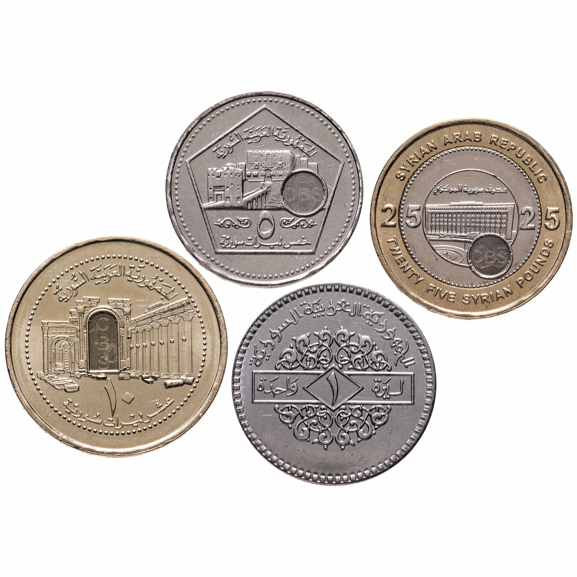 Сирия, набор 1, 5, 10, 25 фунтов 1991-2003 4 монеты, Другой, в сохранности UNC