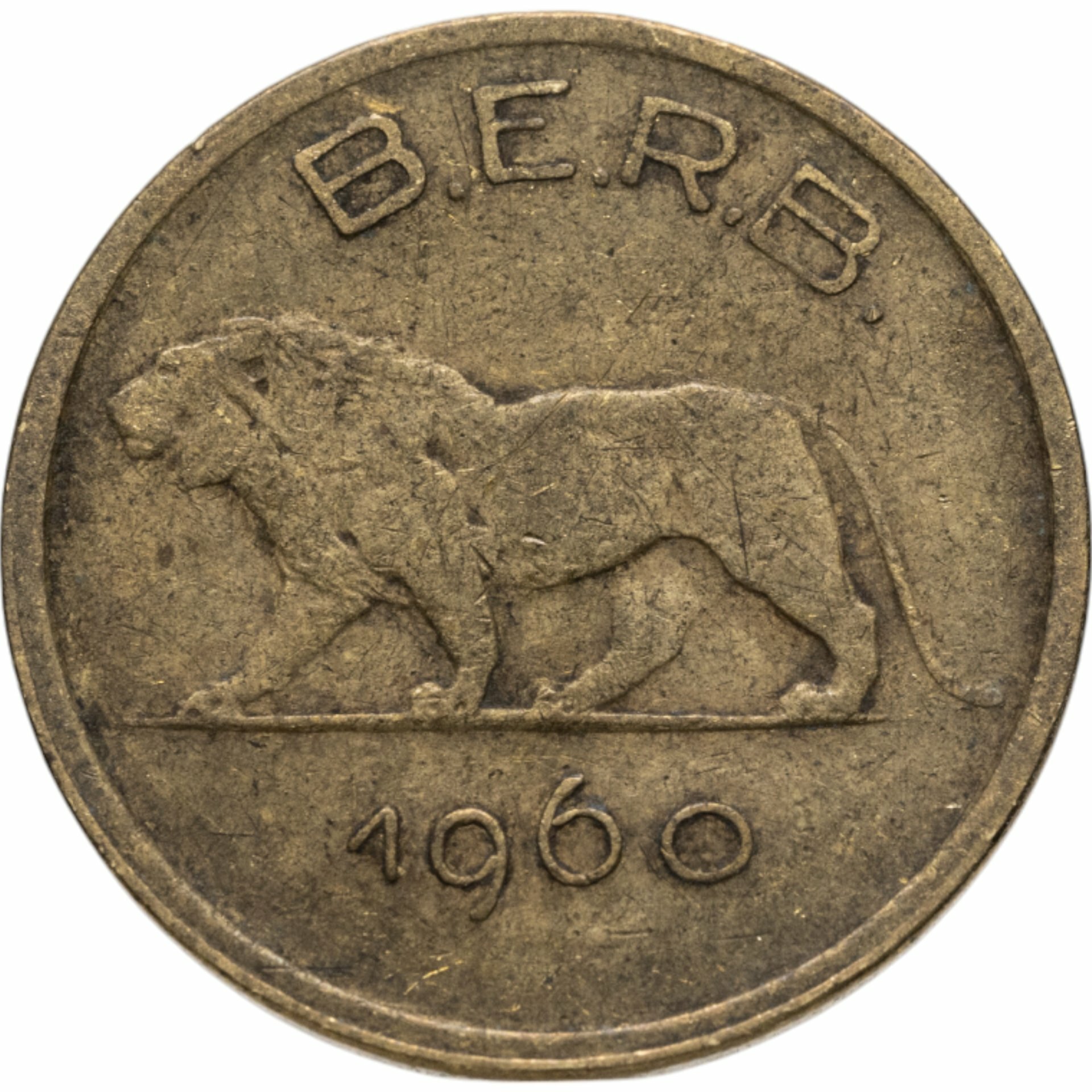 Руанда-Бурунди 1 франк franc 1960, Латунь, в сохранности F-VF