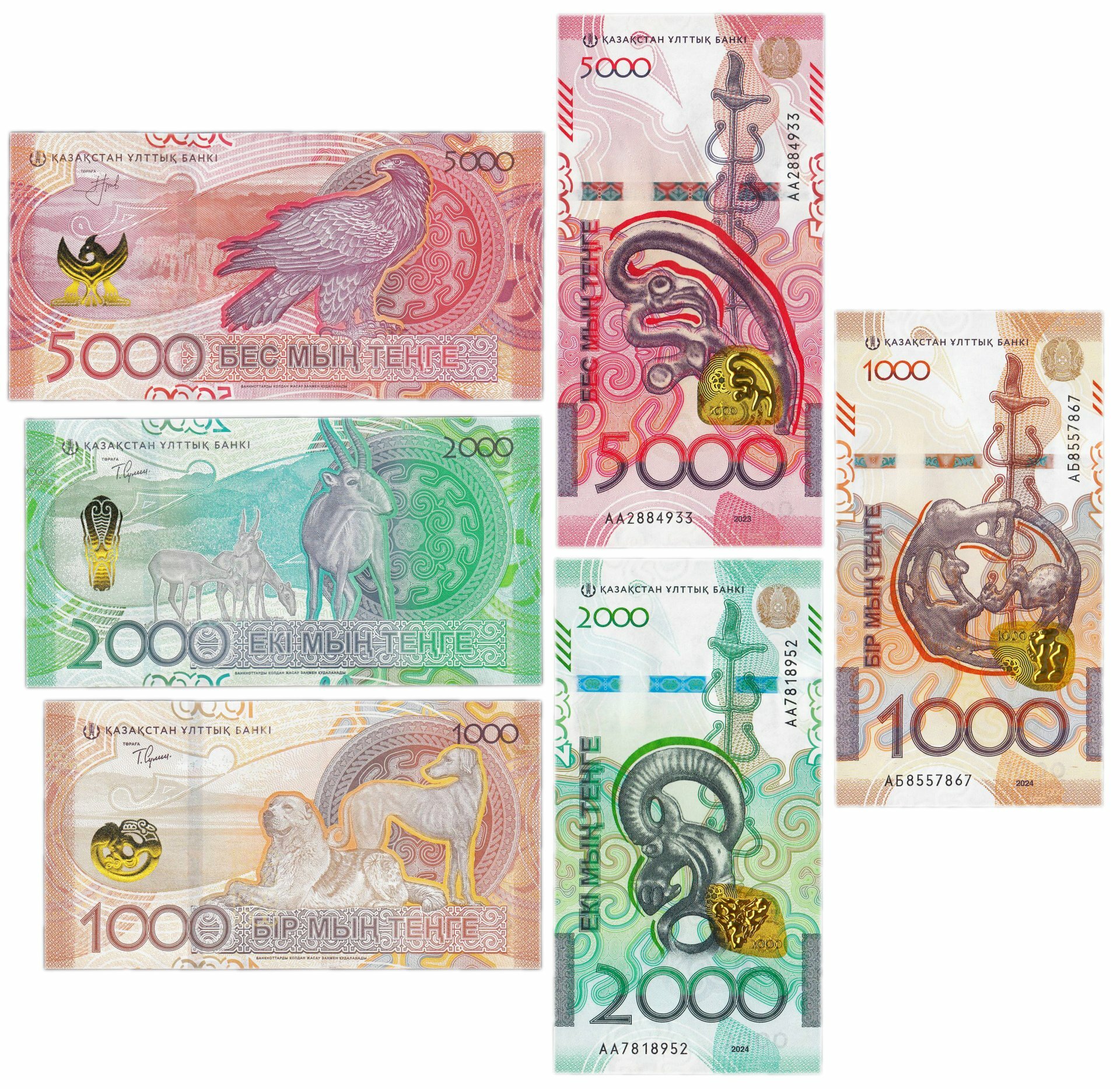 Казахстан - набор 1000+2000+5000 тенге 2024 2025 Сакский стиль Pick -52,53,54