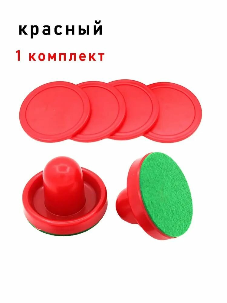 Трубка хоккейной клюшки