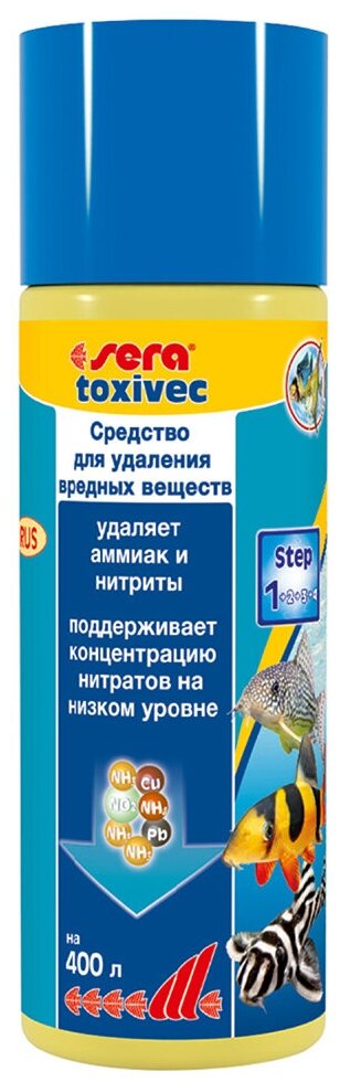 Sera Toxivec Средство для удаления из воды вредных веществ , 100 мл