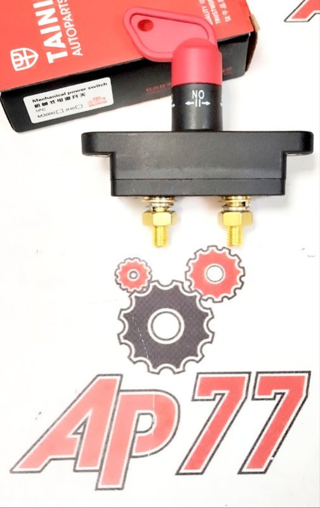 Выключатель для самосвала Shacman M3000 WEICHAI DZ95189763010 Отключатель аккумулятора Электрооборудование грузовика