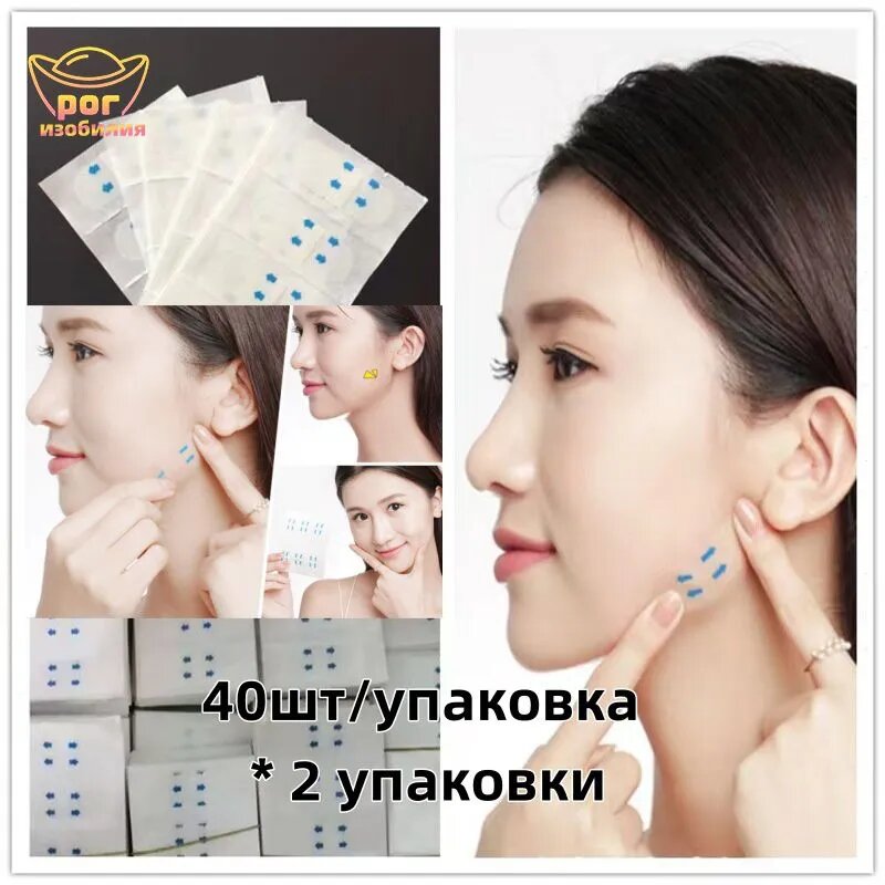 Клей для тейпа