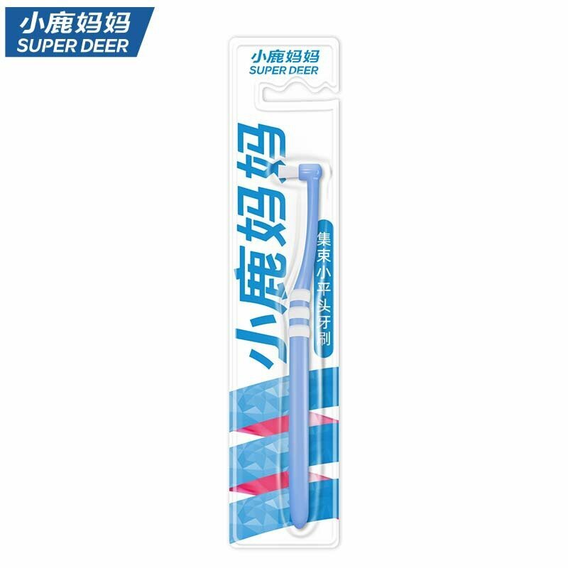 Зубная щетка Xiaolu Mama с одной головкой для чистки коренных зубов, заостренная щетка для зазоров между зубами, одноголовая плоская ортодонтическая зубная щетка