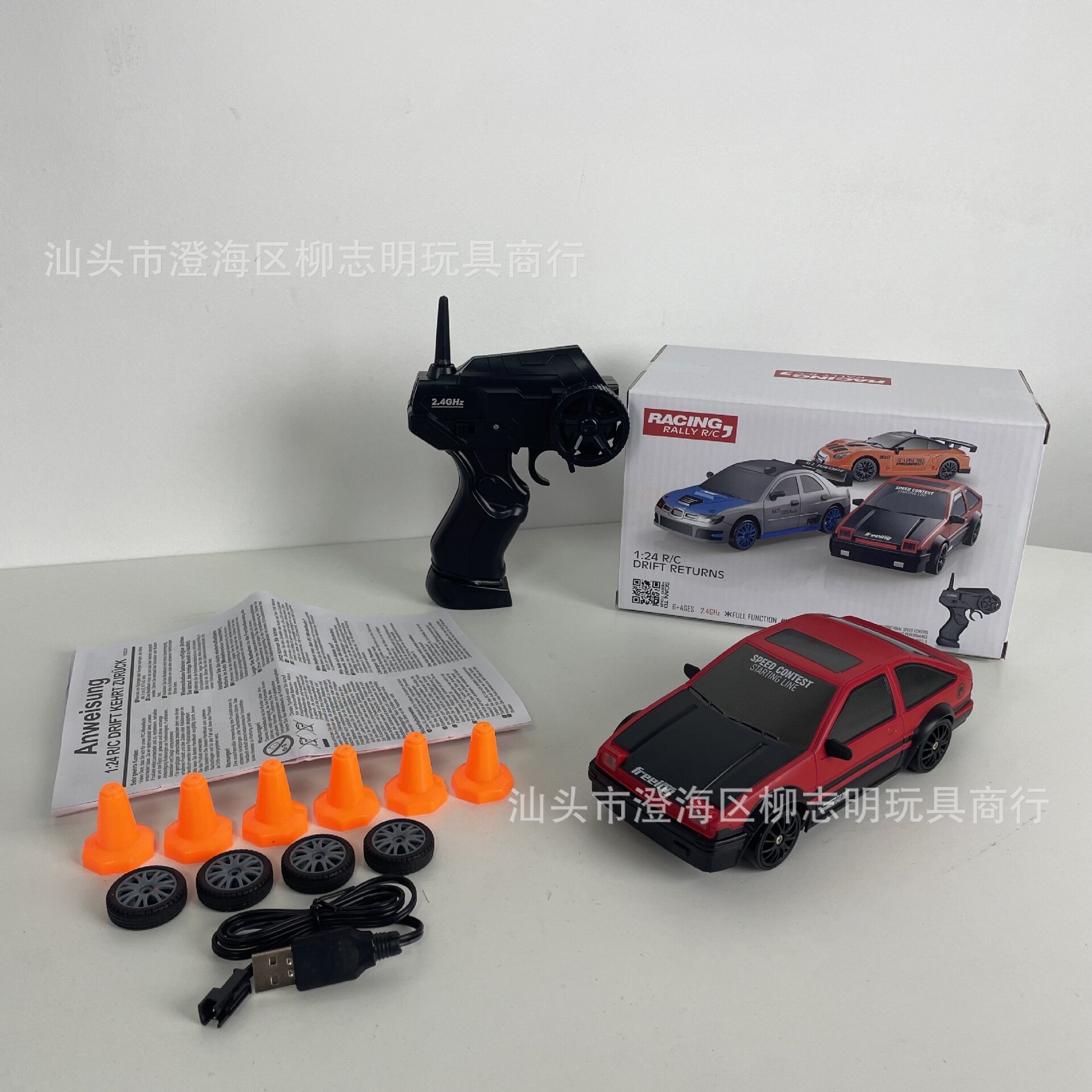 2025 Кросс-бордер RC Дрифт Радиоуправляемая Машина 1:24 Четырехколесный Привод Высокоскоростная Радиоуправляемая Машина Симуляция Прочная Модель Мальчиковая Машина