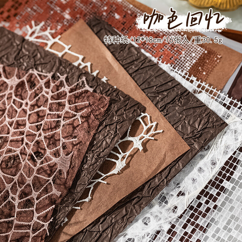 Материал для DIY Pain Pack, фоновый материал, бумага, ретро, сетка, синяя основа, бумага для журнала, коллаж, декоративная бумага Gu Mei