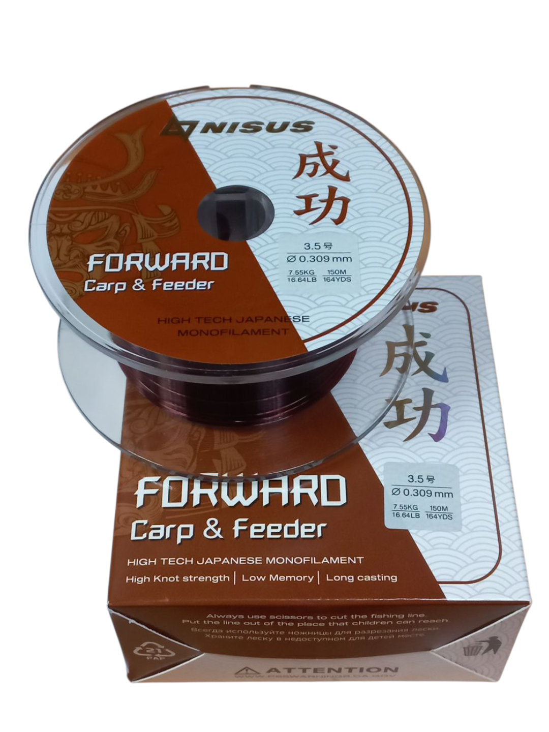 Леска FORWARD Carp&Feeder brown 0,309mm/150m Nylon (N-FCF-0309-150) Nisus