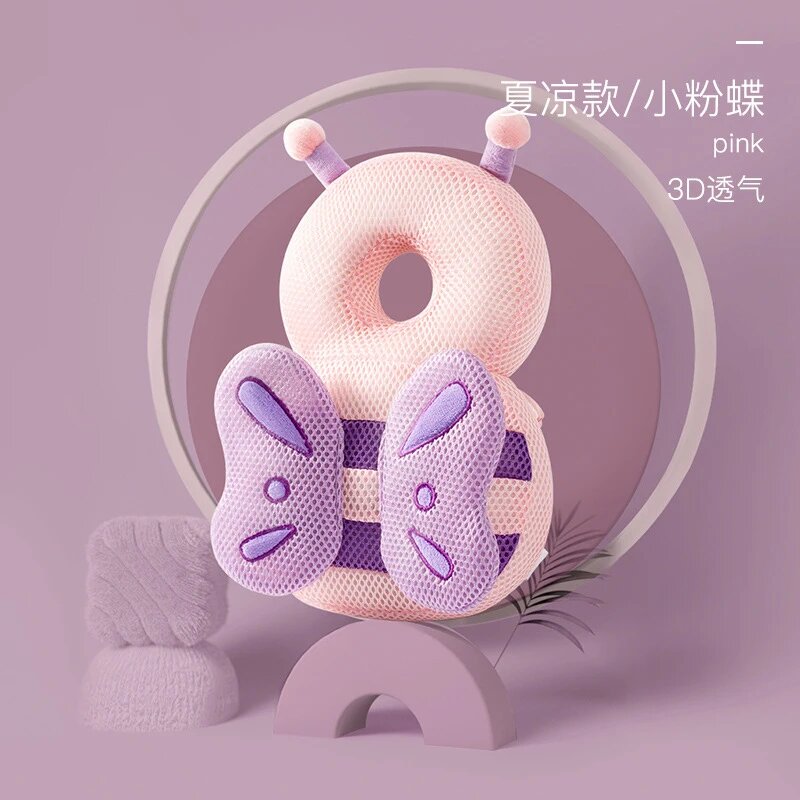 Детская подушка для головы, защита от ударов, pink butterfly, сиреневый