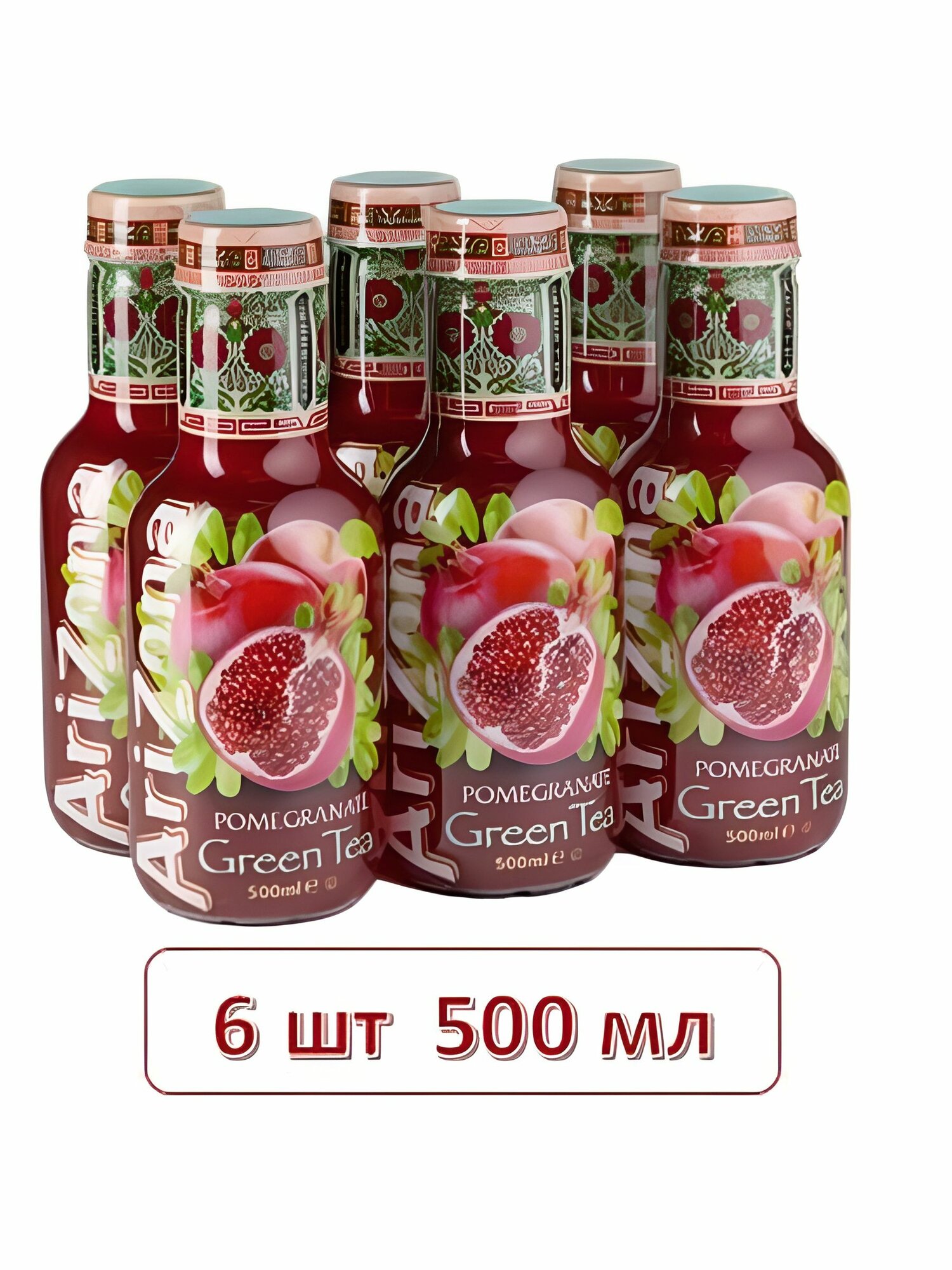 Холодный чай Arizona Гранат зеленый со вкусом граната, 500мл. Набор 6 шт.
