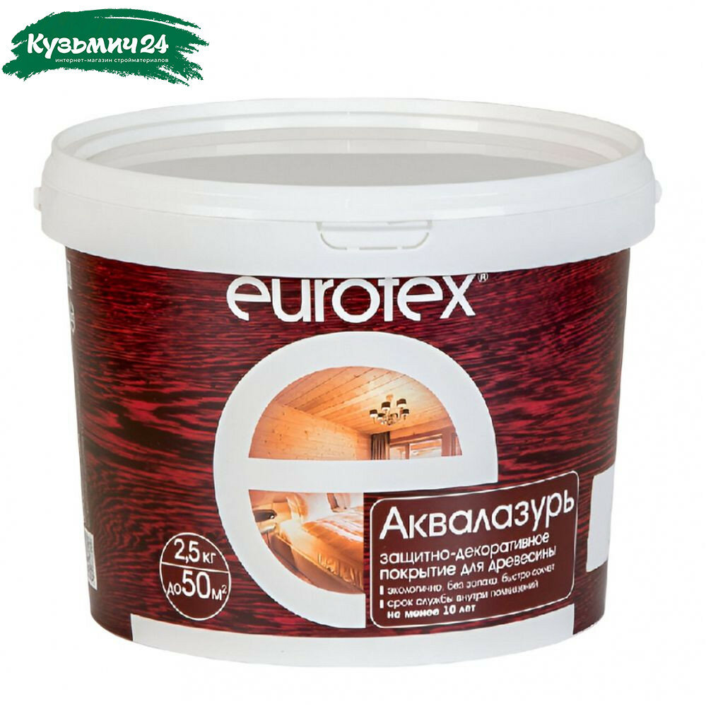 Защитно-декоративное покрытие Eurotex Аквалазурь для древесины, полуглянцевый блеск, Белый, 2.5 кг, 1 шт