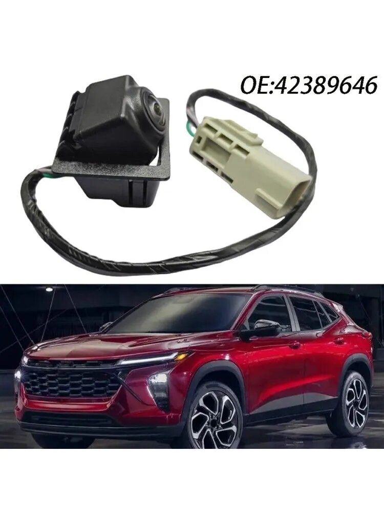 Камера автомобильная 14.5/14.5 R14-17