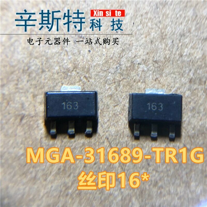 Запасная часть WJXSGH, 5pcs