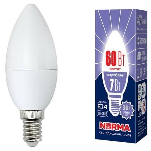 Лампа светодиодная Volpe LED-С37-7W/DW/E14/FR/NR, форма свеча, матовая, Серия Norma, дневной свет (6500К) (3794) в упаковке 3 шт