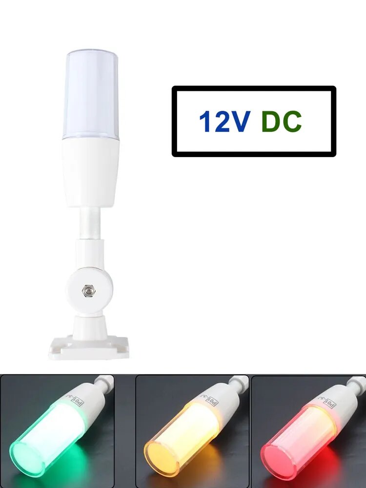 Трехцветная сигнальная лампа, 12 В постоянного тока, 3 цвета в 1 слое, умная сигнальная лампа, для станка с ЧПУ