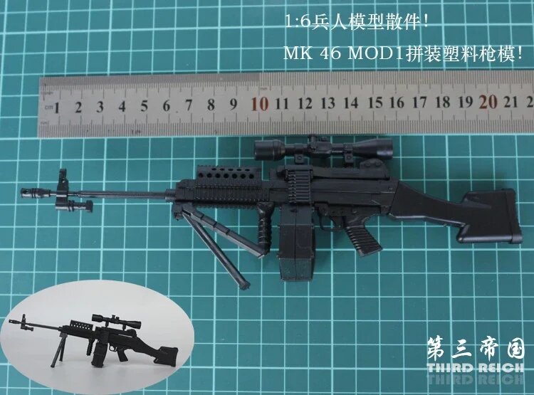1/6 AWM SVD 98K снайперская винтовка MK14, модель штурмовой винтовки с покрытием для 12 дюймов, реквизит для экшн-фигурки, пластиковая игрушка для сборки