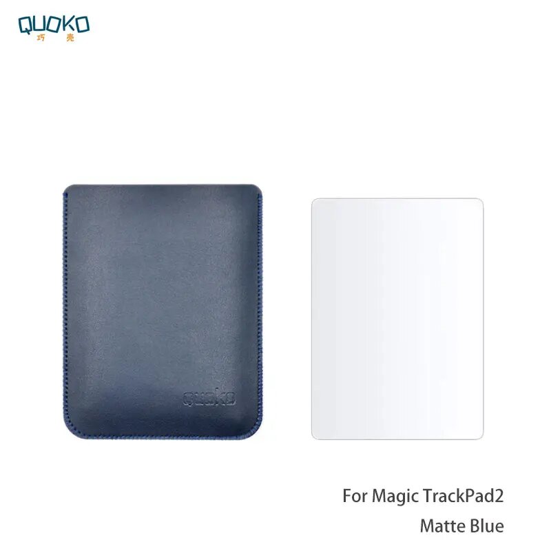 Чехол для Magic Trackpad 2, Matte Blue