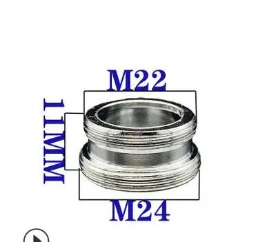 Латунный переходник для аэратора крана DN020036 Male 22 to male 24