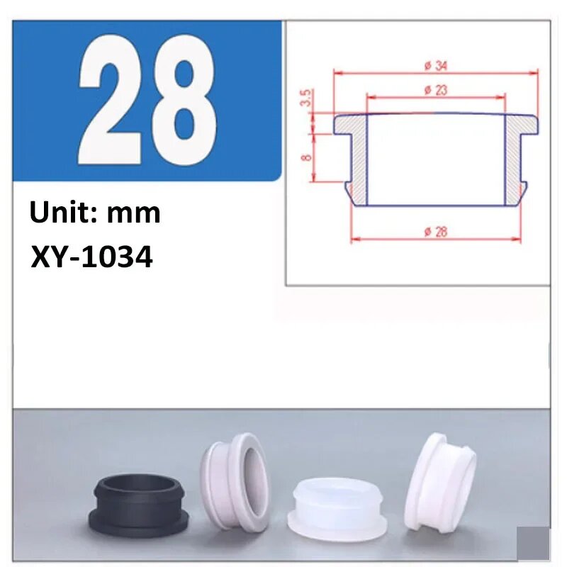 Черная силиконовая втулка для проводов 4,5-50,6 мм 1Pc(Black), A-28mm(E 23)